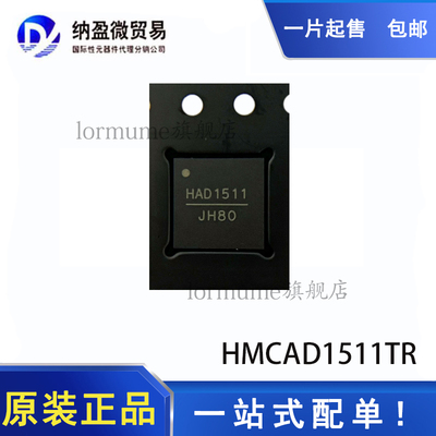 全新原装全新原装LORMUME