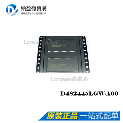 D482445LGW-A60 TSSOP64 全新原装