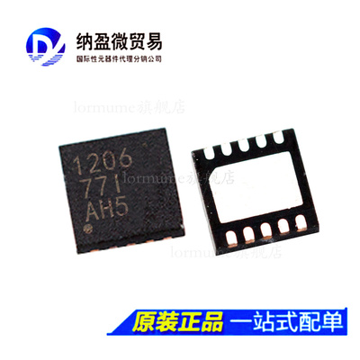全新原装 TPS51206DSQR TPS51206DSQT  丝印:1206 SON-10电源管理