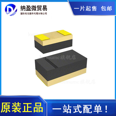 CD0603-S01575 0603 100V 0.15A-4A  贴片开关二极管 全新原装