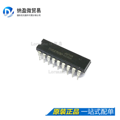 Lormume | TD62785P TD62785 DIP-20 直插