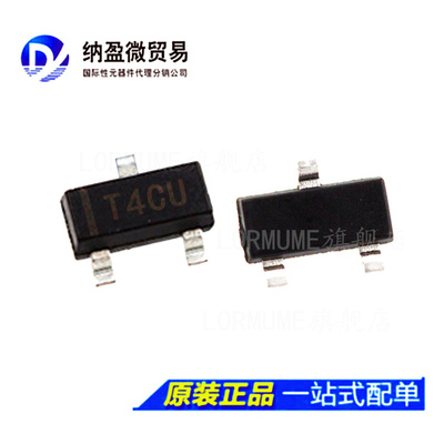 TL432 TL432CDBZR TL432CDBZT 丝印：T4C* 电压基准 全新原装