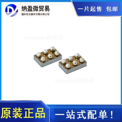 CSD75208W1015T【MOSFET 2P-CH 20V 1.6A 6WLP】原装正品