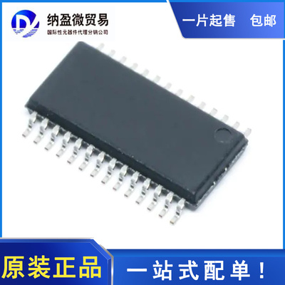 TLV320AIC23BPW TSSOP-28 丝印：AIC23B 接口-CODEC 全新原装