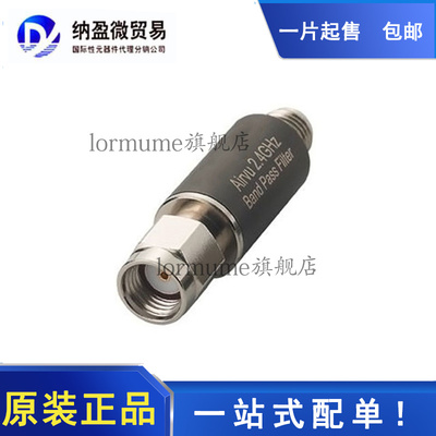 BPF.24.01 信号调节 全新原装 订货