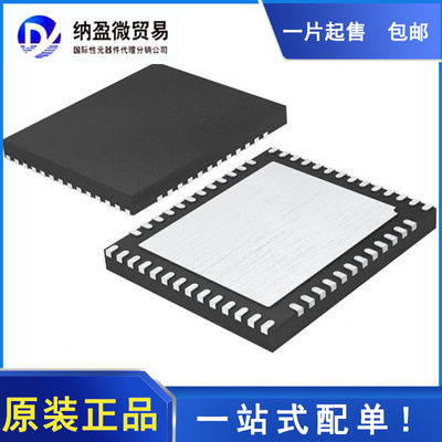 LTC4270AIUKG LTC4270BIUKG QFN-52 电源开关IC 全新原装