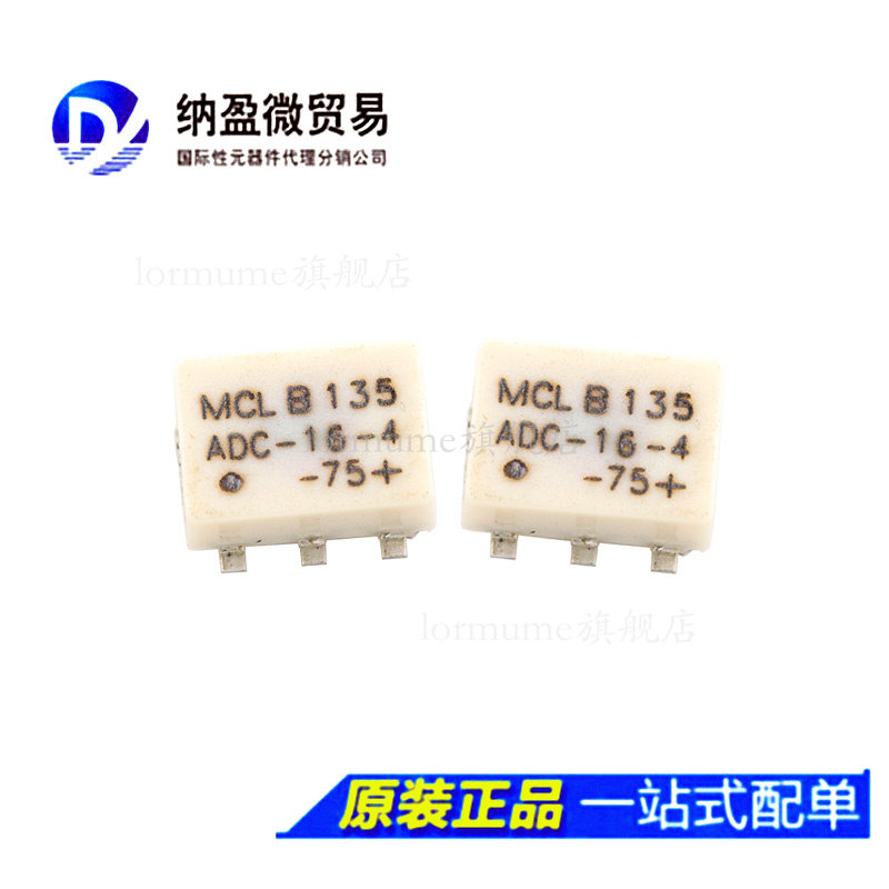 ADC-16-4-75+ ADC-16-4-75 SMD全新原装_虎窝淘