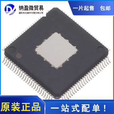 DLPA3005DPFDR DLPA3005D HTQFP-100 LED照明驱动器 全新原装