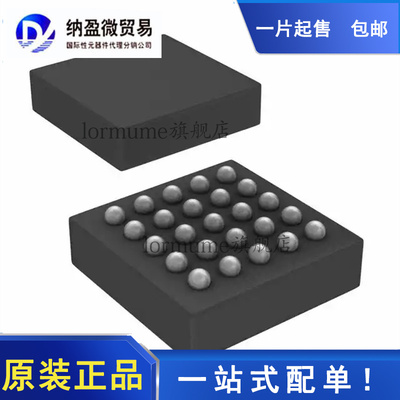 全新原装 LTM4624EY LTM4624IY LTM4624Y BGA-25 开关稳压器 进口