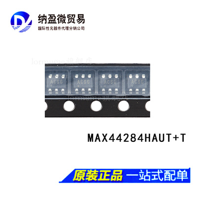 MAX44284HAUT+T MAX44284HAUT 丝印：ACSG SOT23-6 全新原装