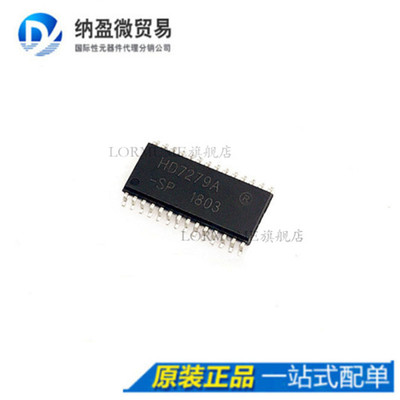 Lormume | HD7279A-SP HD7279A SOP-28  键盘智能控制芯片 正品