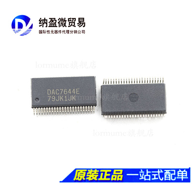 DAC7644E DAC7644EZ  SSOP-48 全新原装