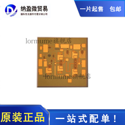 全新原装 HMC347A 射频放大器 裸片