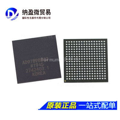 AD9789 AD9789BBC AD9789BBCZ BGA-164 数模转换器 正品