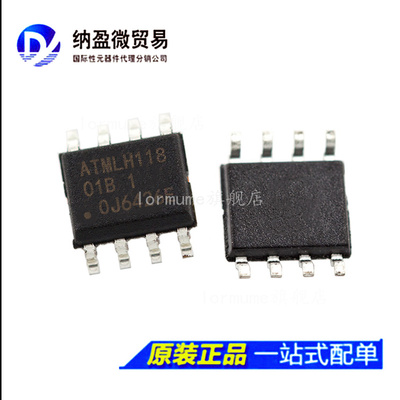 AT24C01BN-SH-T AT24C01BN  SOP-8 全新原装