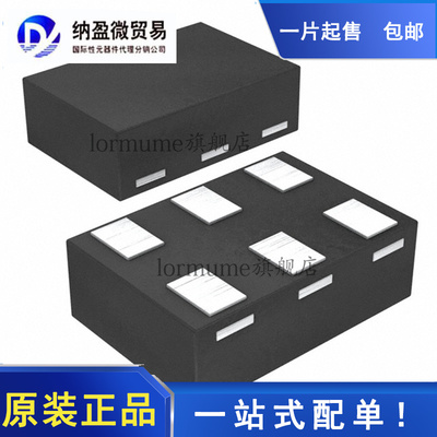 全新原装 TPS62730DRYR TPS62730 丝印：RP SON-6 开关稳压