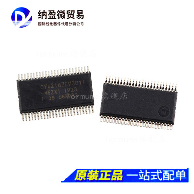 CY62167EV30LL-45ZXI CY62167EV30LL-45ZXA TSOP-48 正品