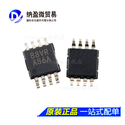 LMV932MMX/NOPB LMV932MM 丝印：A86A VSSOP8 全新原装  优势