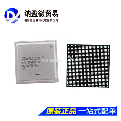 XC6VLX365T-2FFG1156I XC6VLX365T-2FF1156I 全新原装正品