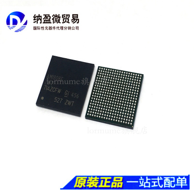 AM1808 AM1808EZWTA3 AM1808EZWTD4 ARM微处理器 原装正品