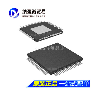 TPIC7218QPFPRQ1 TPIC7218Q HTQFP-80 控制器和驱动器 正品