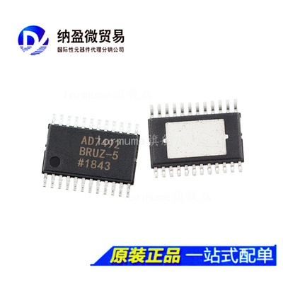 AD7492 AD7492BRUZ AD7492BRUZ-5 TSSOP-24 全新原装 BOM配单