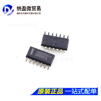 SN74LVC07ADR  丝印: LVC07A SOP-14 逻辑芯片 全新原装