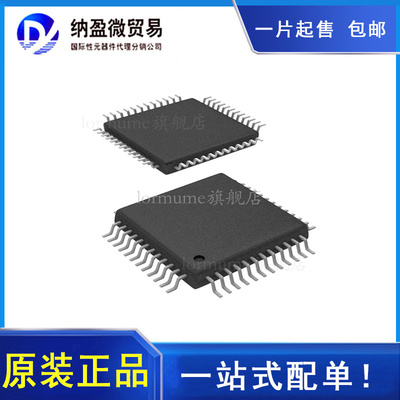 DAC5652AIPFB DAC5652AIPFBR TQFP-48 转换器IC芯片 全新原装
