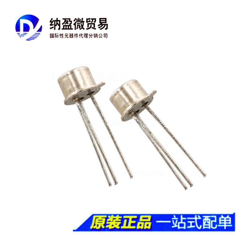 AD581 AD581KH / JH /UH/SH /TH TO-5-3 金封_虎窝淘