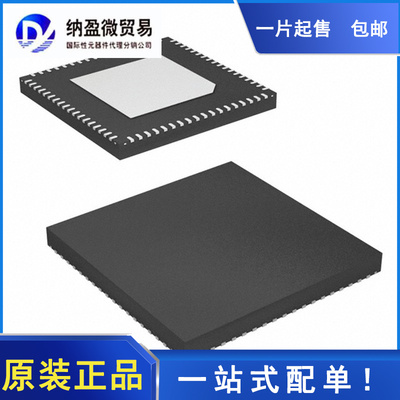 ADS58J64IRMPR ADS58J64I VQFN -72 射频接收器 全新原装