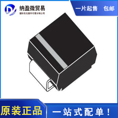 二极管LORMUME全新原装