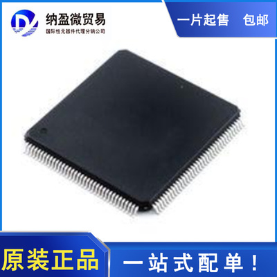DP83815DVNG LQFP-144 以太网 IC 全新原装