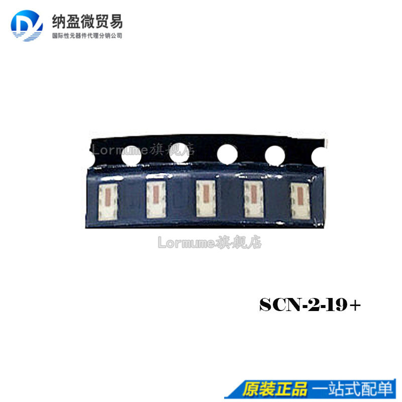 功率分配器 SCN-2-19+ SCN-2-19 全新原装_虎窝淘