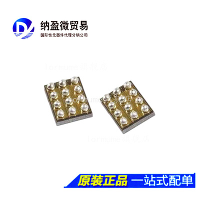 AD9394 AD9394BCB AD9394BCBZ 12WLCSP 全新原装