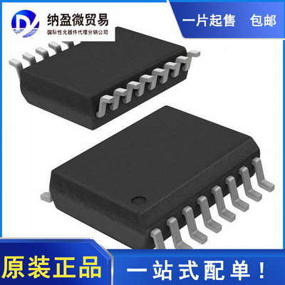 NSI83085A-DSWR NSI83085AD SOIC-16 全新原装