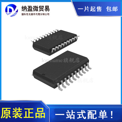 TLC7528 TLC7528EDWR TLC7528IDWR TLC7528CDWR SOP-20 全新原装