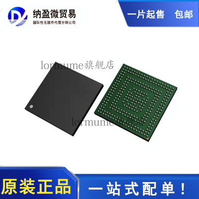 XCVU7P-2FLVA2104I BGA-2104 FPGA-现场可编程门阵列 全新原装