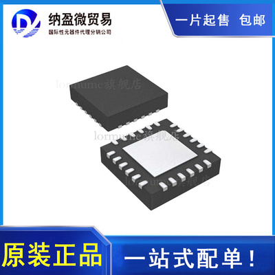 MASW-008322-TR1000 MASW-008322 QFN-24 射频开关 全新原装