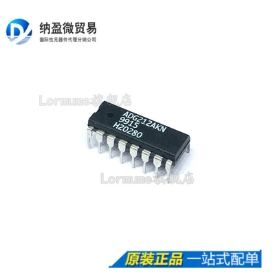 Lormume | ADG212AKNZ ADG212AKN DIP-16 直插