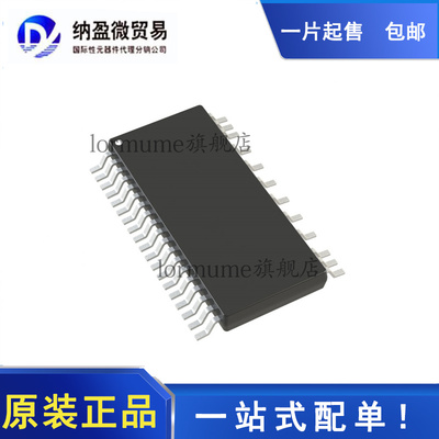 全新原装 TPS43330AQDAPRQ1 TPS43330A TSSOP-38 专业电源管理