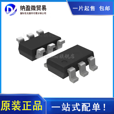DAC121S101CIMK DAC121S101CIM X61C SOT23-6 原装正品