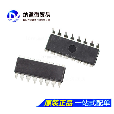 AD7872 AD7872AN/ JN /KN AD7872ANZ /JNZ /KNZ DIP-16  全新原装