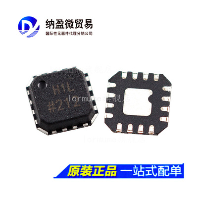 ADA4950-2YCPZ 4950-2YCP ADA4950-1YCPZ 丝印：H1L LFCSP-16正品