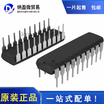 ADC0804LCN DIP-20 模数转换器 - ADC 全新原装