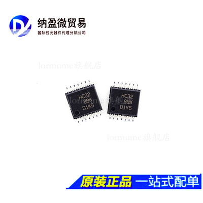 SN74HC32PWR 74HC32 TSSOP14 全新原装