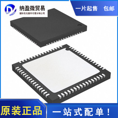 ADV7181BBCPZ ADV7181 LFCSP64 全新原装