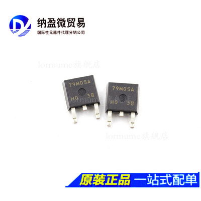 NJM79M05DL1A-TE1 NJM79M06DL1A-TE1 75M05A/79M06A TO-252 正品