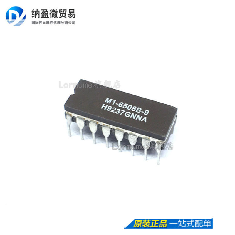 Lormume| M1-6508B-9 CDIP-16陶瓷正品_虎窝淘