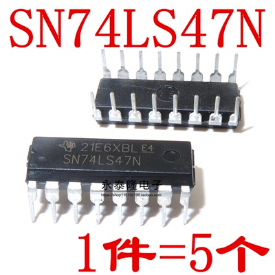 SN74LS47N 74LS47 DIP-16 BCD—7段高有效译码/驱动器