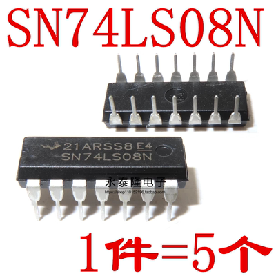 74LS08 SN74LS08N HD74LS08P 逻辑IC 直插DIP14 全新